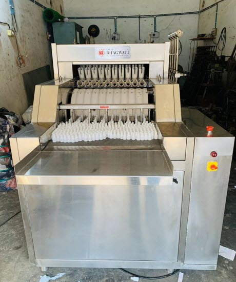 Automatic Linear Vial Washing Machine: An Overview