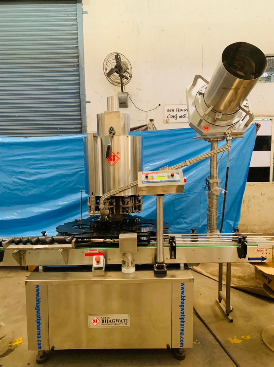 Advantages of a ROPP Capping Machine