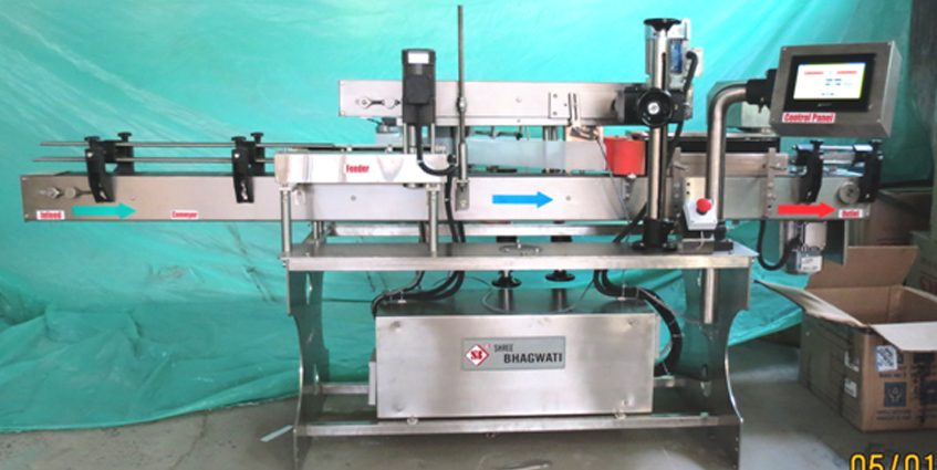 What Is a Bottle Labeling Machine?