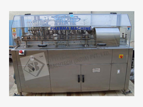 High Speed External Vial Washing Machine - Shree Bhagwati Machtech
