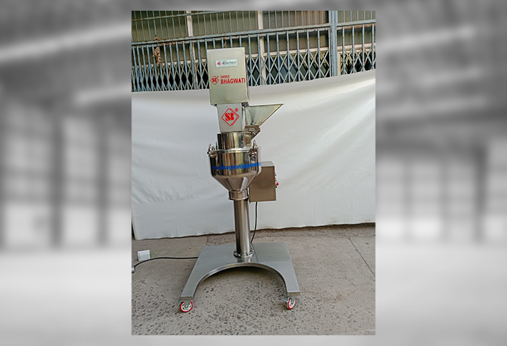 Multi Mill - Pharmaceutical Multi Mill Machine Manufacturer & Exporter