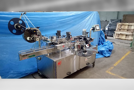 Security Seal Labeling Machine/ Labeller For Carton / Box – Two Side ...