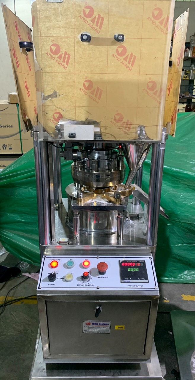 The Features of a Rotary Tablet Press Machine